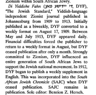 The Jewish Standard - Earthworm Express